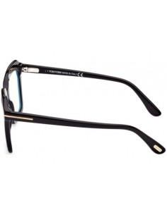 Tienda Óptica Online Nº1 en Vigo Envío 24h